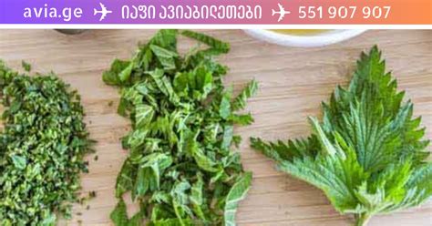 დამისვეს გლაუკომის საწყისი სტადიის დიაგნოზი გადავწყვიტე არ დავნებებოდი დაავადებას და მას ასე