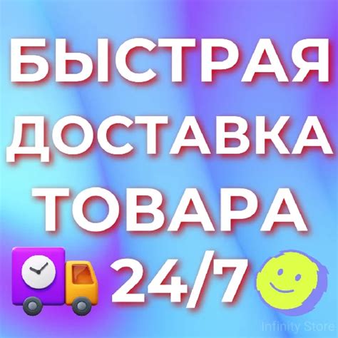 Купить 🔥 Аккаунт Cod Mobile ВЫБОР РЕГИОНА 🚚АВТОВЫДАЧА