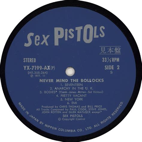 Sex Pistols Never Mind The Bollocks Japanese Promo Vinyl Lp —