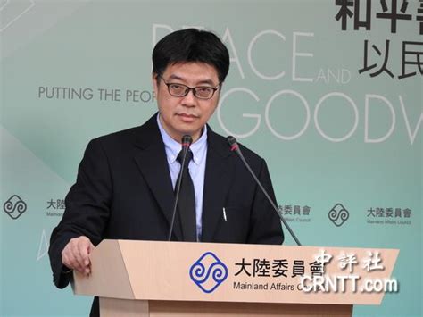 香港中評網：湖北台胞擬告蔡英文“違憲” 陸委會：溝通中