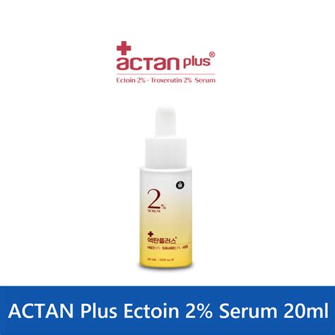 Actan Plus Ectoin 2 Serum 20ml Unlimited Supply Corp