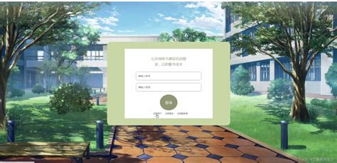Springbootjavaphpnodepython居家养老预约系统【计算机毕设】 Csdn博客
