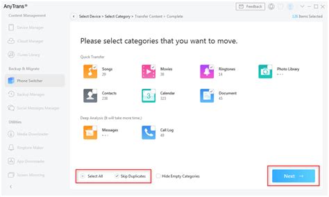 How To Get Code For Move To Ios Imobie Inc