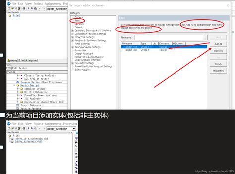 Vhdl四位全加器设计方法quartusll软件操作元件例化语句设计四位加法器 Csdn博客 Vhdl四位全加器设计方法quartusll软件操作元件例化语句设计四位加法器 Csdn博客