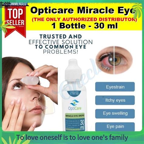 Health And Wellness ☀opticare Miracle Eye Drops Protect Your Eyes