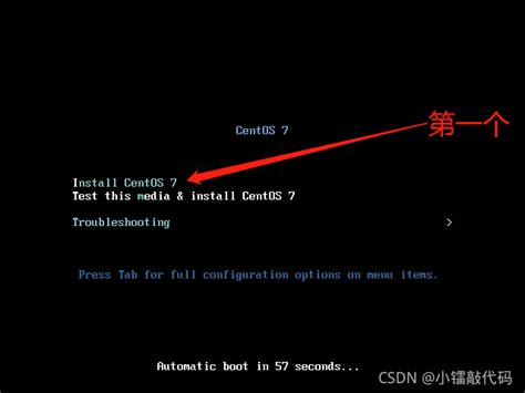 Hadoop 新建一个虚拟机详细步骤（保姆式教程）hadoop创建虚拟机步骤 Csdn博客