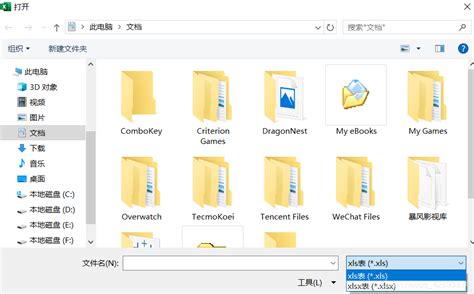 【vba十四：vba中的用户信息交互】【msgboxinputboxgetopenfilename小结】vba窗体数据交互 Csdn博客