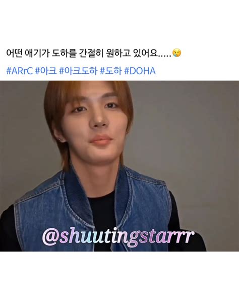 아이돌 이슈 아이돌 이슈 Added A New Photo