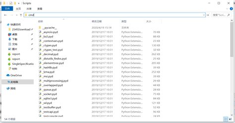 venv virtual environment 的使用 凌风子 博客园