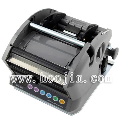 Label Separator Lsh 120m Hongjin China Trading Company Packaging