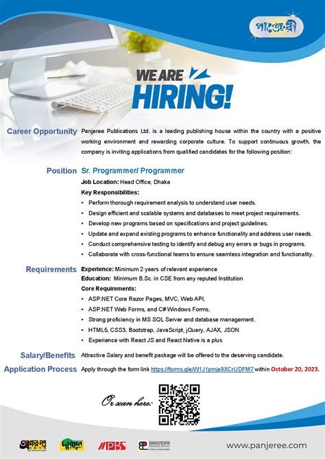 Miraj Morshed Chowdhury On Linkedin Hiring Programmer Career