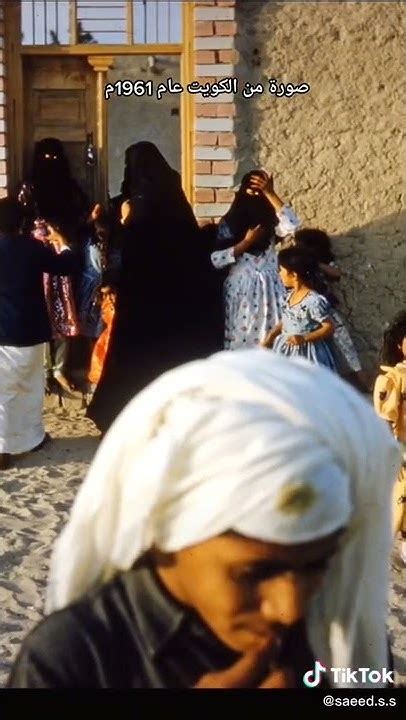 الكويت قديما Youtube