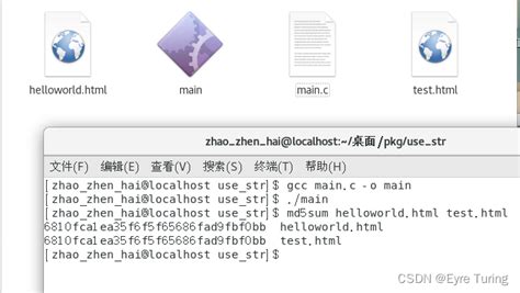 几种程序里包含资源文件的方法c 资源文件 Csdn博客 几种程序里包含资源文件的方法c 资源文件 Csdn博客