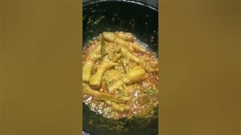 মটরসুটি দিয়ে মুরগির গিলা কলিজা। Youtube