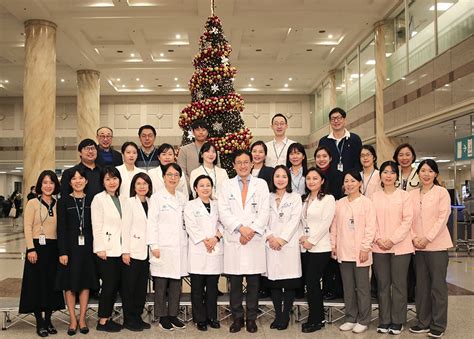 국제진료센터 진료과 의료진 진료과 서울아산병원