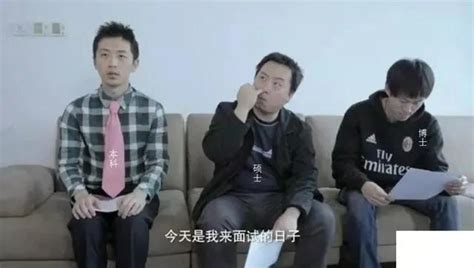 一个月薪 12000 的北京程序员的真实生活 马哥教育官网