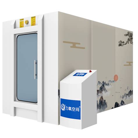 Cube Hard Hyperbaric Oxygen Chamber