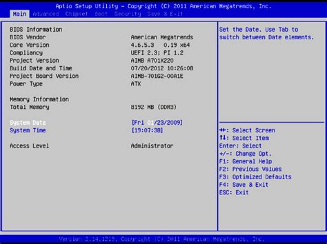 研华工控机小tips 研华主板 独立显卡 多显设置 上海滔泽智能科技有限公司