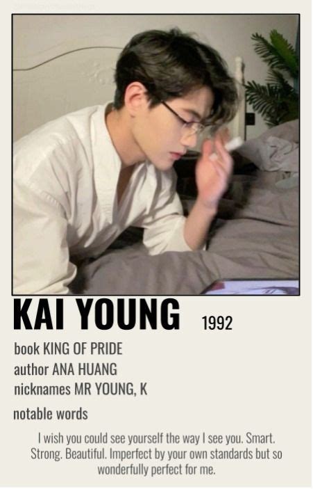 Kai Young Poster Book Humor Books To Read Book Quotes