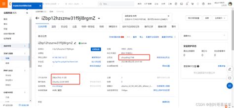 头歌大数据作业三：mapreduced与执行wordcounthdfs和mapreduce综合实训头歌答案 Csdn博客