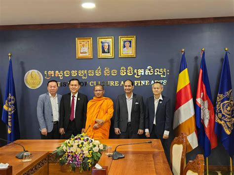 ក្រសួងរៀបចំដែនដី ក្រសួងរៀបចំដែនដី នគរូបនីយកម្ម និងសំណង់