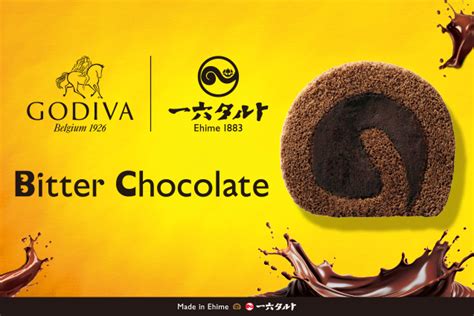 2025年4月1日ゴディバ監修一六タルト ビターチョコレート販売します イチロクショップ