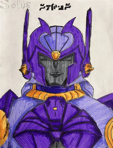 I Drew The 13 Primes Part 2 R Transformers