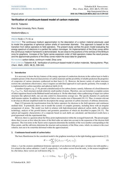 Pdf Verification Of Continuum Based Model Of Carbon Materials