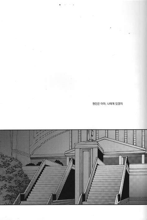 Tec Nakamura Touya Pm 1056 Tiger And Bunny Dj Kr Myreadingmanga