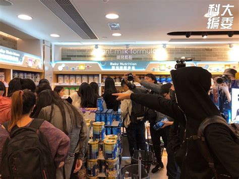 上水廣場今日有網民發起北區和你 shop活動進入萬寧叫口號內地游客掩面躲藏店鋪角落 LIHKG 討論區