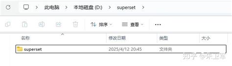 virtualenv非常强大的Python虚拟环境工具强烈推荐 知乎