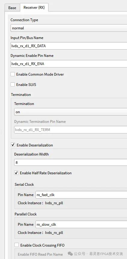 LVDS用法 FPGA 开发圈