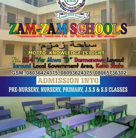 Zam Zam Islamic College 15 Photos School No 554 Yar Akwa