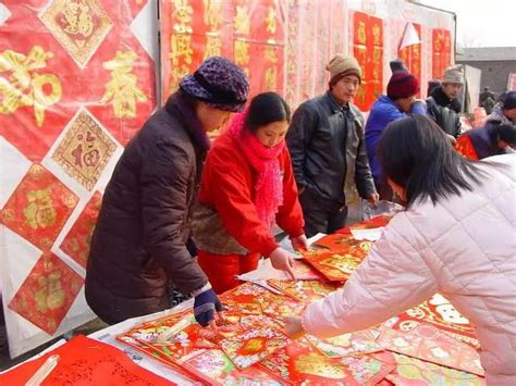 過年好 馮驥才福字是最深切的春節符號 每日頭條