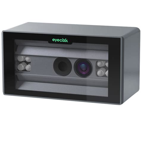 Face And Iris Integrated Multi Modal Biometric Recognition Scanner For Border Control Enrollment