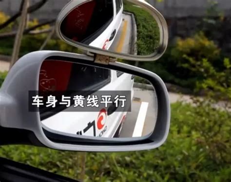 左倒库左边宽是打早了还是打晚了 有驾