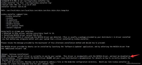 ubuntu 22 安装 stable diffusion工具 CSDN博客