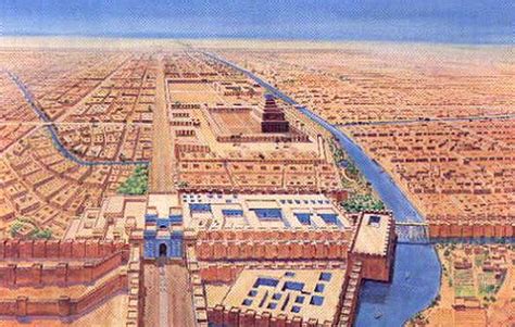 ბაბილონი