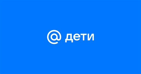 Имена для девочек красивые женские имена для ребенка полный список Дети Mail