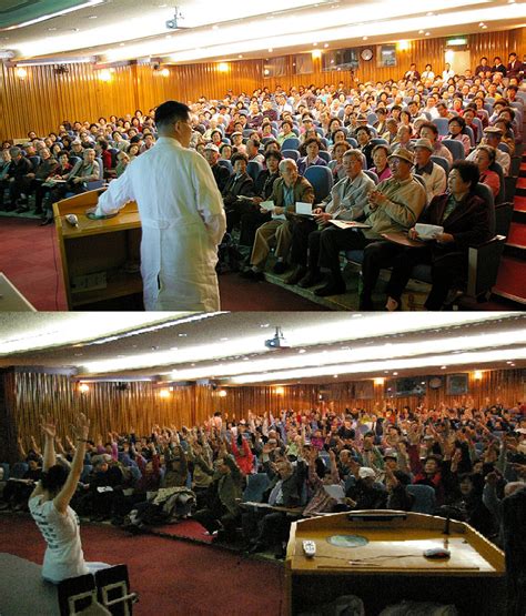 서울대학교병원 파킨슨센터 4월 21일 세계 파킨슨의 날 기념 파킨슨 환자 설명회를 마치고 공지사항