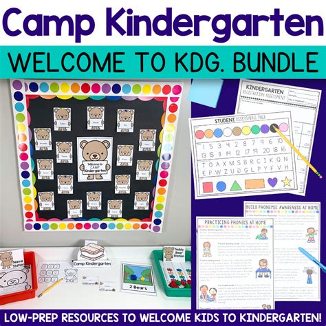 Camp Kindergarten Bundle For Kindergarten Roundup Teaching