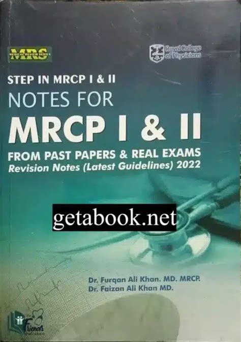 Medical Review Series Step In MRCP I II Notes For MRCP I II Get A Book