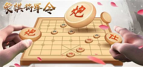 可以两个人玩的象棋游戏合集 2025双人象棋同屏对战游戏推荐 游戏观察
