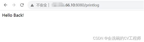 Springboot项目部署 Csdn博客
