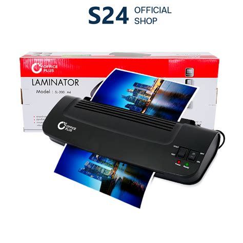 Office Plus เครื่องเคลือบบัตร เครื่องเคลือบเอกสาร A4 Laminator รุ่น Sl 200 สีดำ S24
