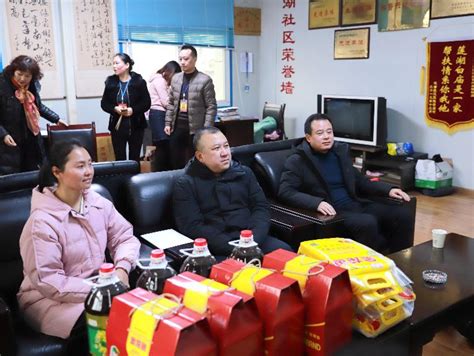 隆冬腊月送温暖，岁寒情暖迎新春——汉台区人大代表孙海勇、杨丽慰问莲湖社区困难居民 陕西省建筑业协会