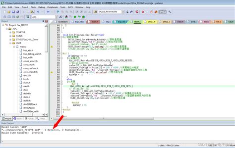 255、仿真 基于stm32单片机温度水位阈值控制报警仿真设计单片机设计水位超限报警 Csdn博客