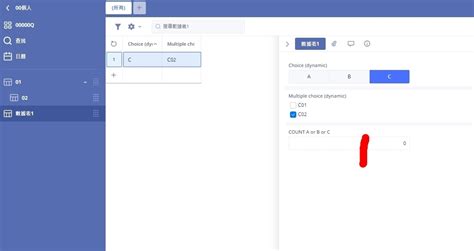 how to add up the number of ticks in dynamic options get help ninox