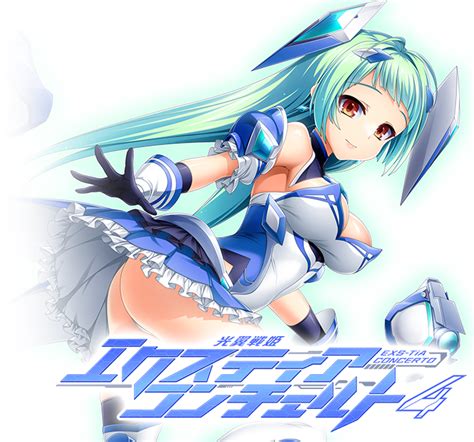 Lusterise『光翼戦姫エクスティアコンチェルト3＋4』オフィシャルサイト