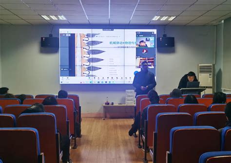 中国美术学院副教授徐戈受邀艺术设计学院讲座